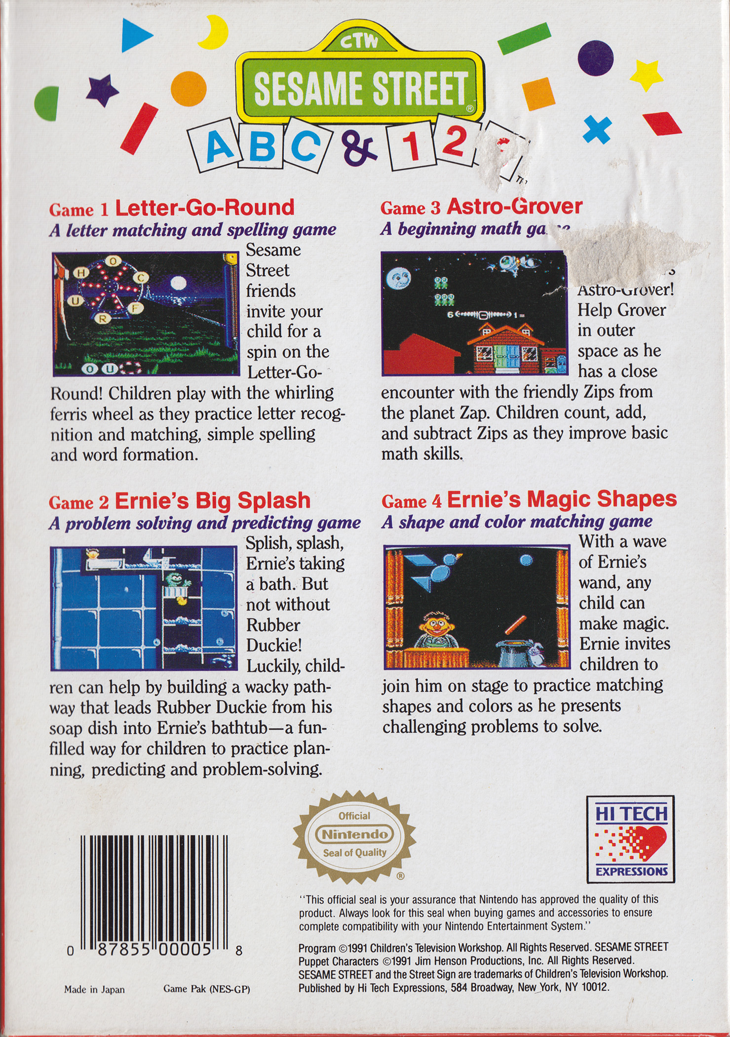 Sesame Street ABC and 123 – Gaming Alexandria