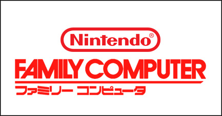 Famicom 8-Bit. [Nintendo] [230 Pelejä] [Uusi-Laatikossa] - Huuto.net