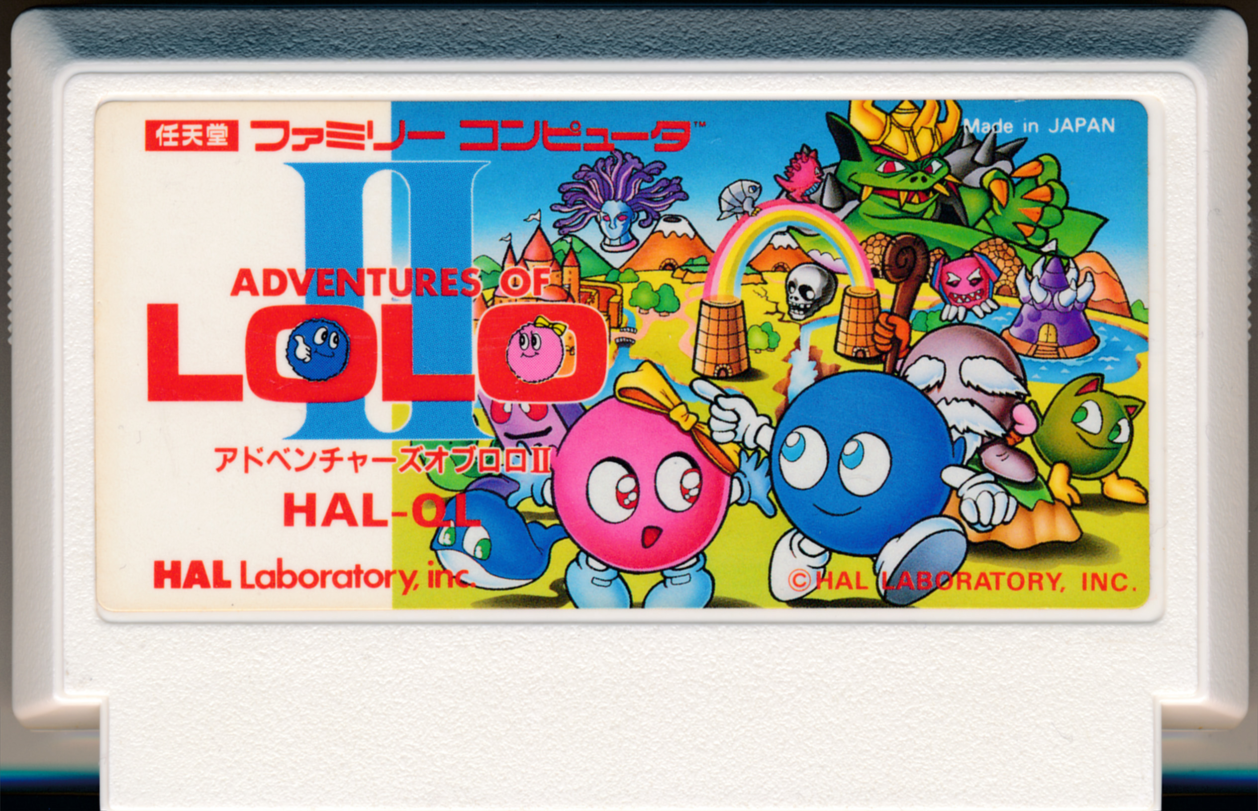 Adventures of Lolo II – Gaming Alexandria