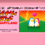 Binary Land – Gaming Alexandria