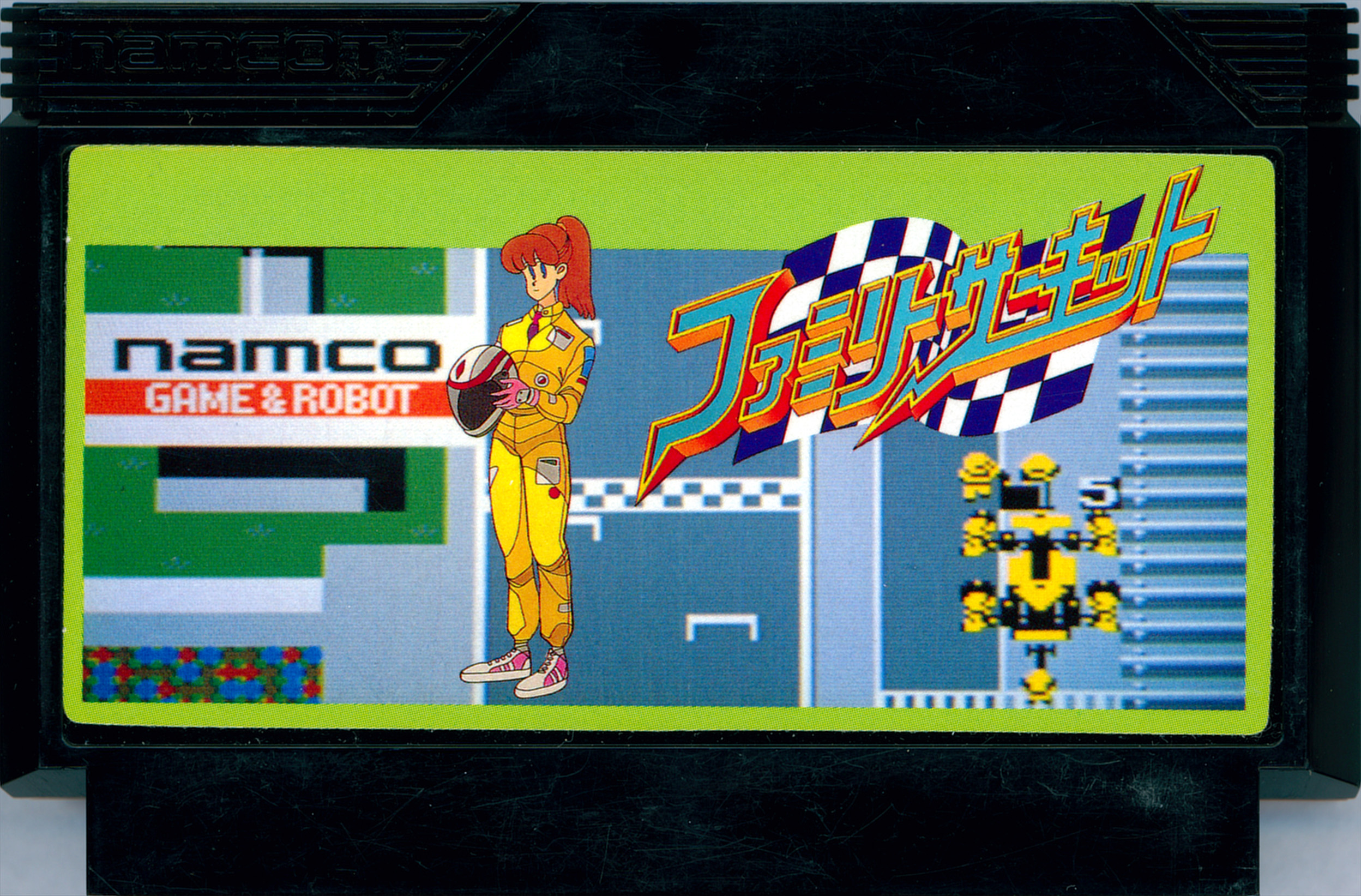 Family Circuit – Gaming Alexandria