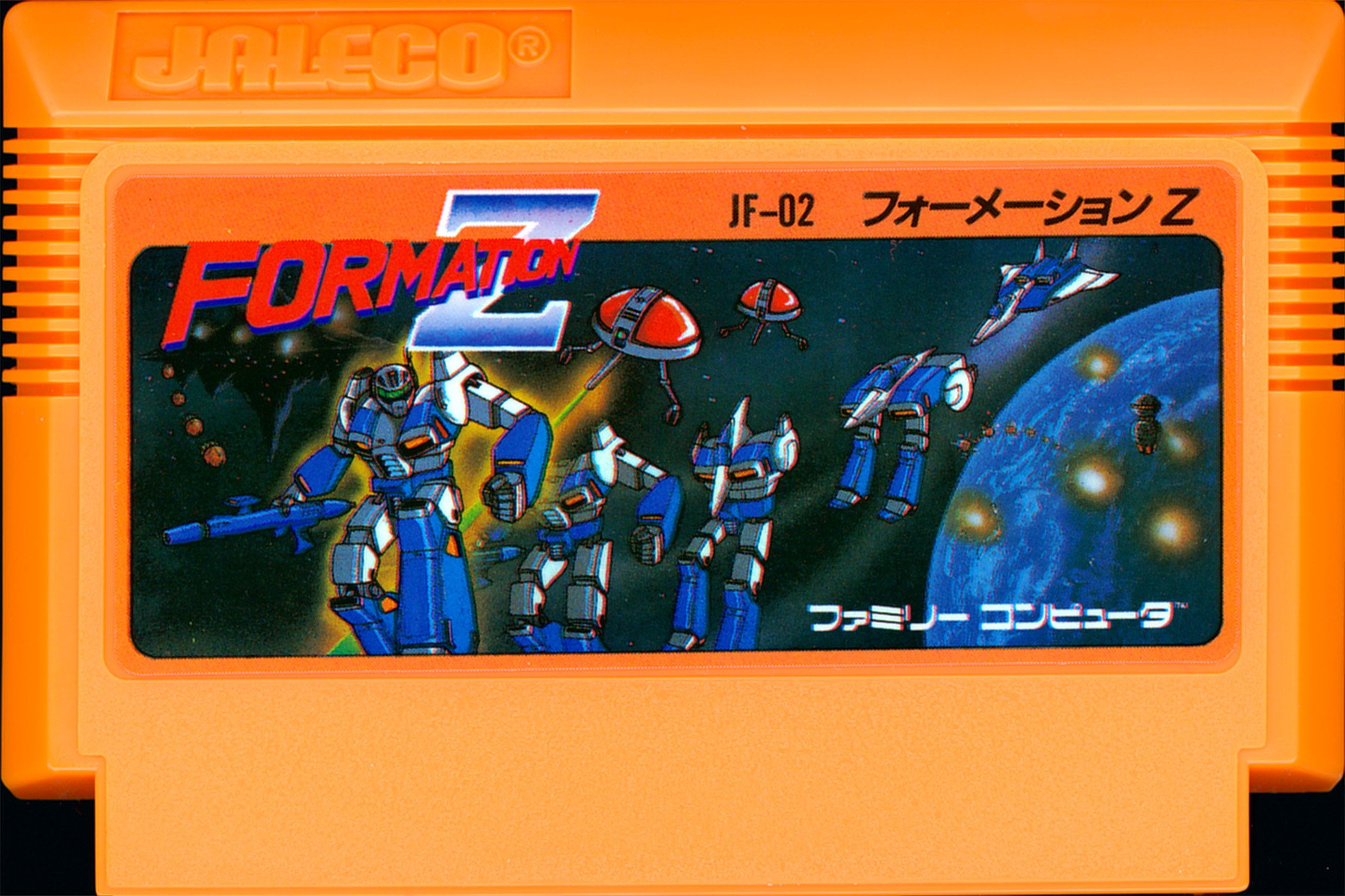 Formation Z – Gaming Alexandria