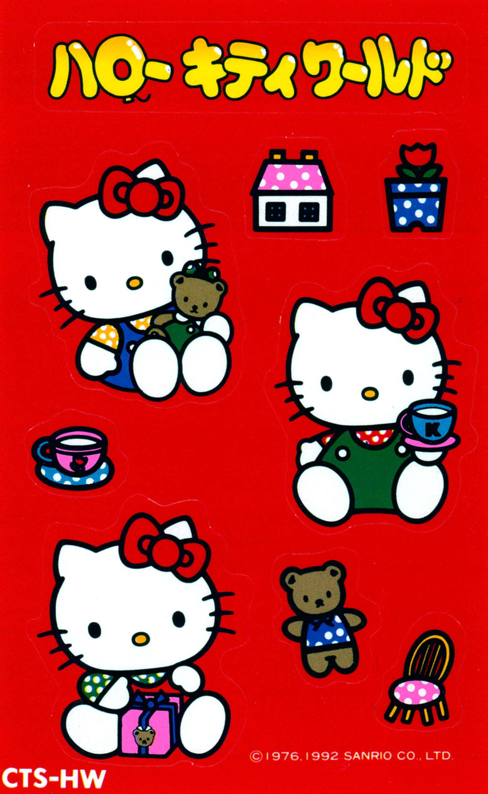 Hello Kitty World – Gaming Alexandria