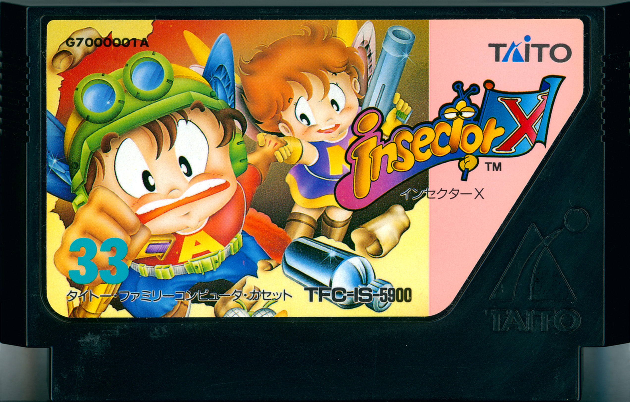 Insector X – Gaming Alexandria