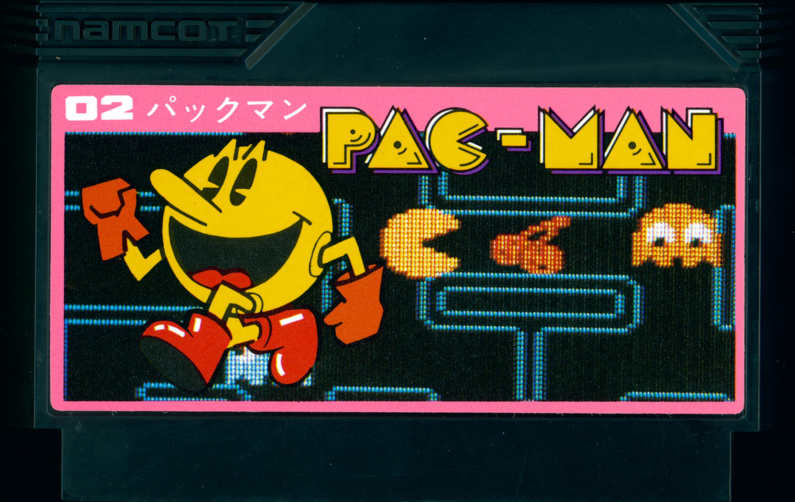 Pac-Man – Gaming Alexandria