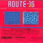 Route-16 Turbo – Gaming Alexandria