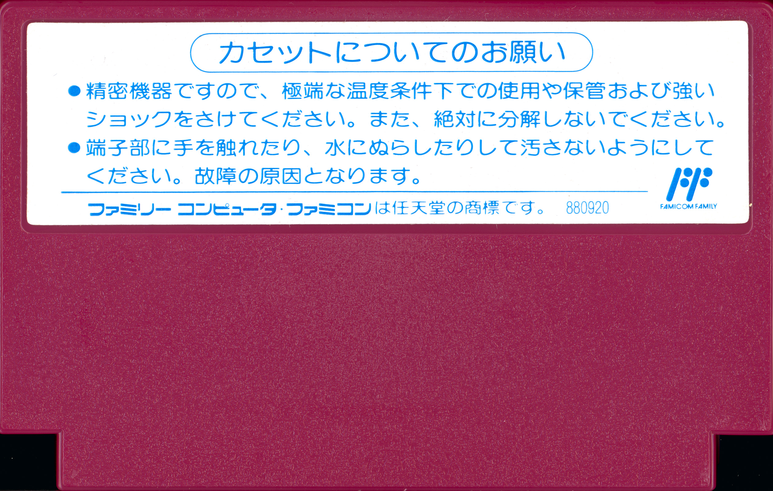 Shufflepuck Cafe – Gaming Alexandria