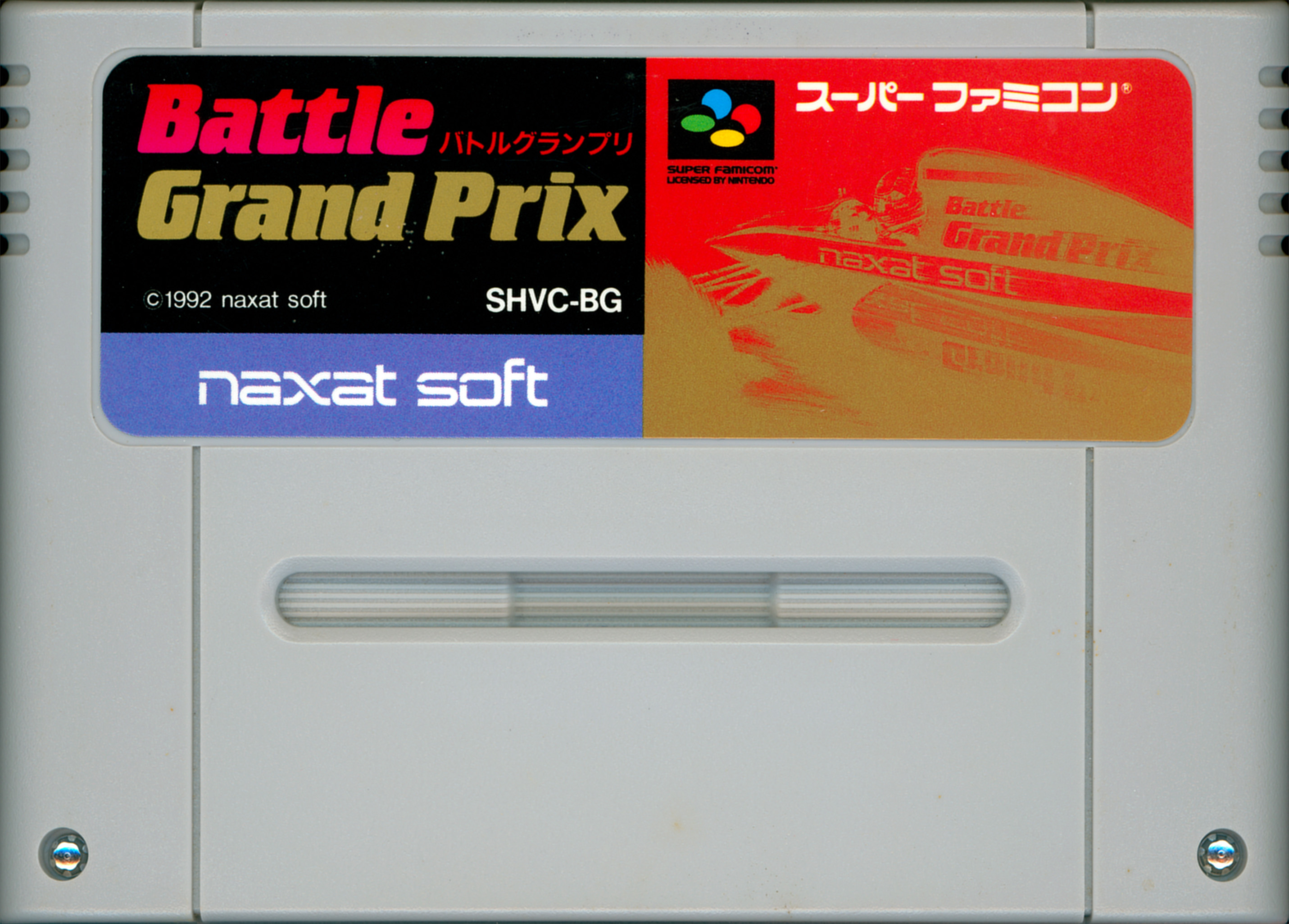 Battle Grand Prix – Gaming Alexandria