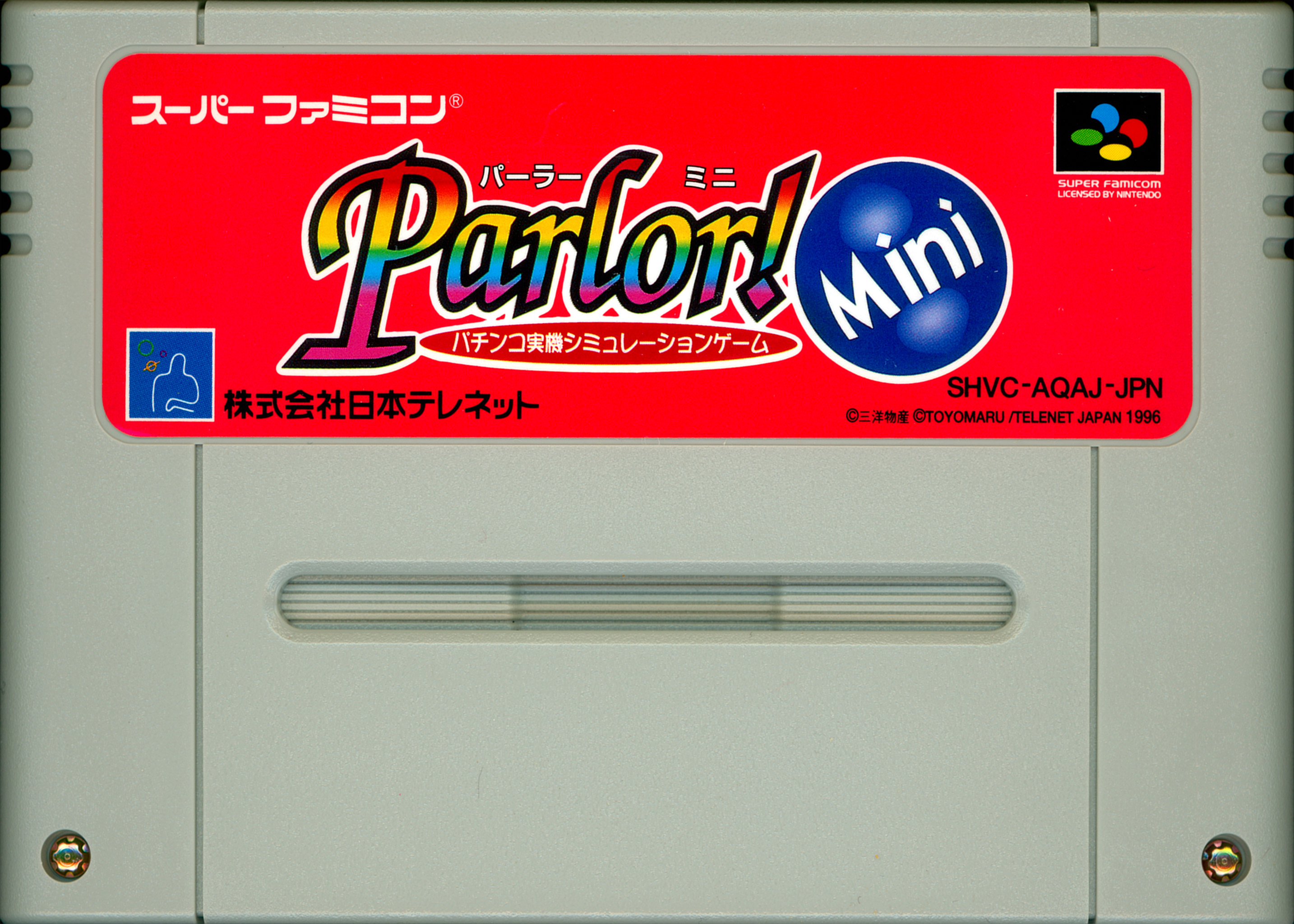 Parlor! Mini – Pachinko Jikki Simulation Game – Gaming Alexandria