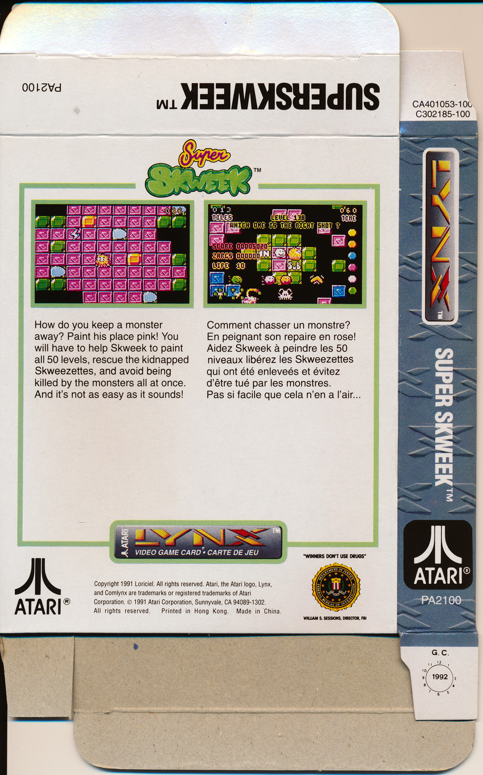 Super Skweek – Gaming Alexandria