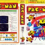 Pac-Man – Gaming Alexandria