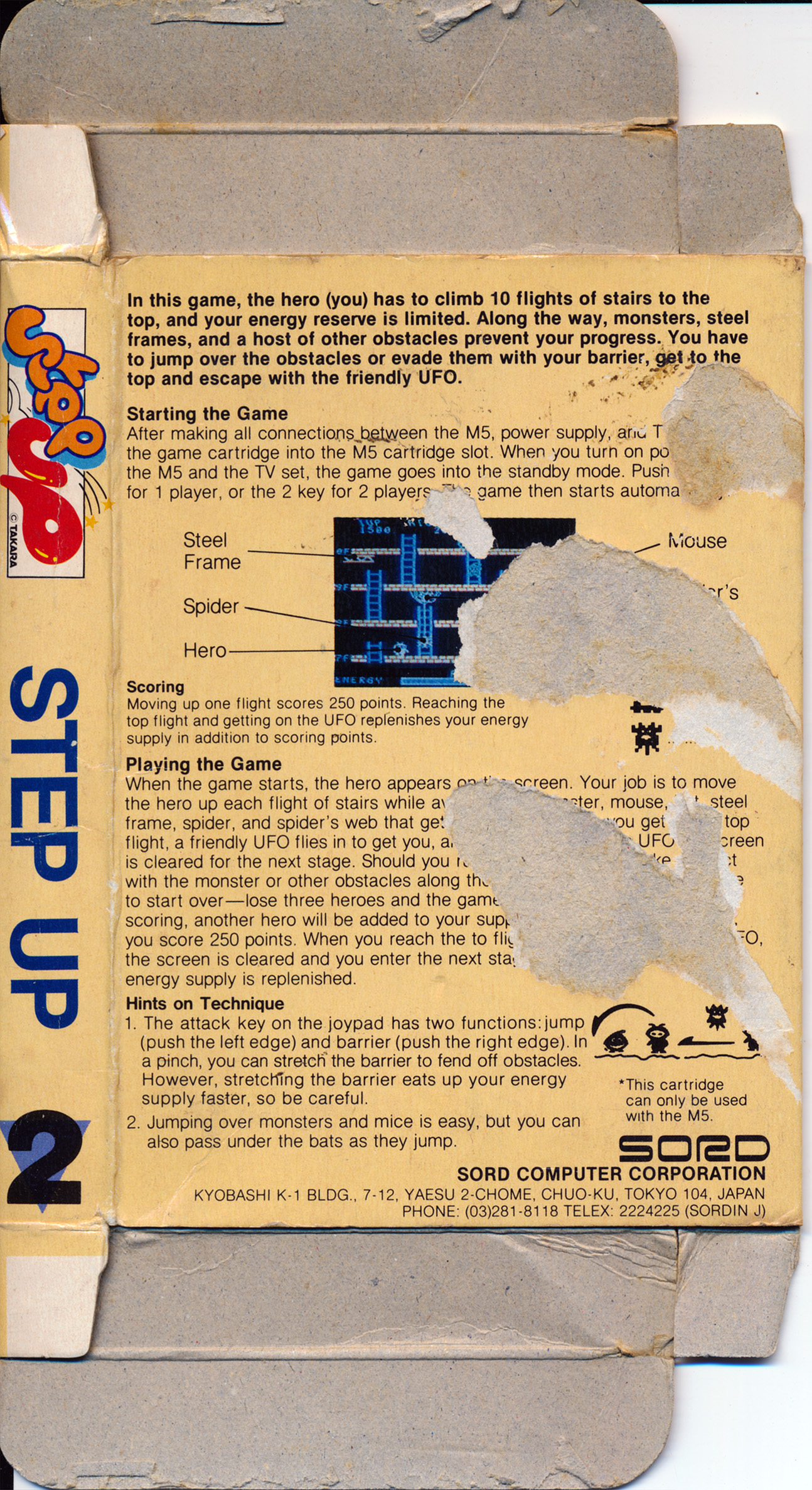 Step Up – Gaming Alexandria