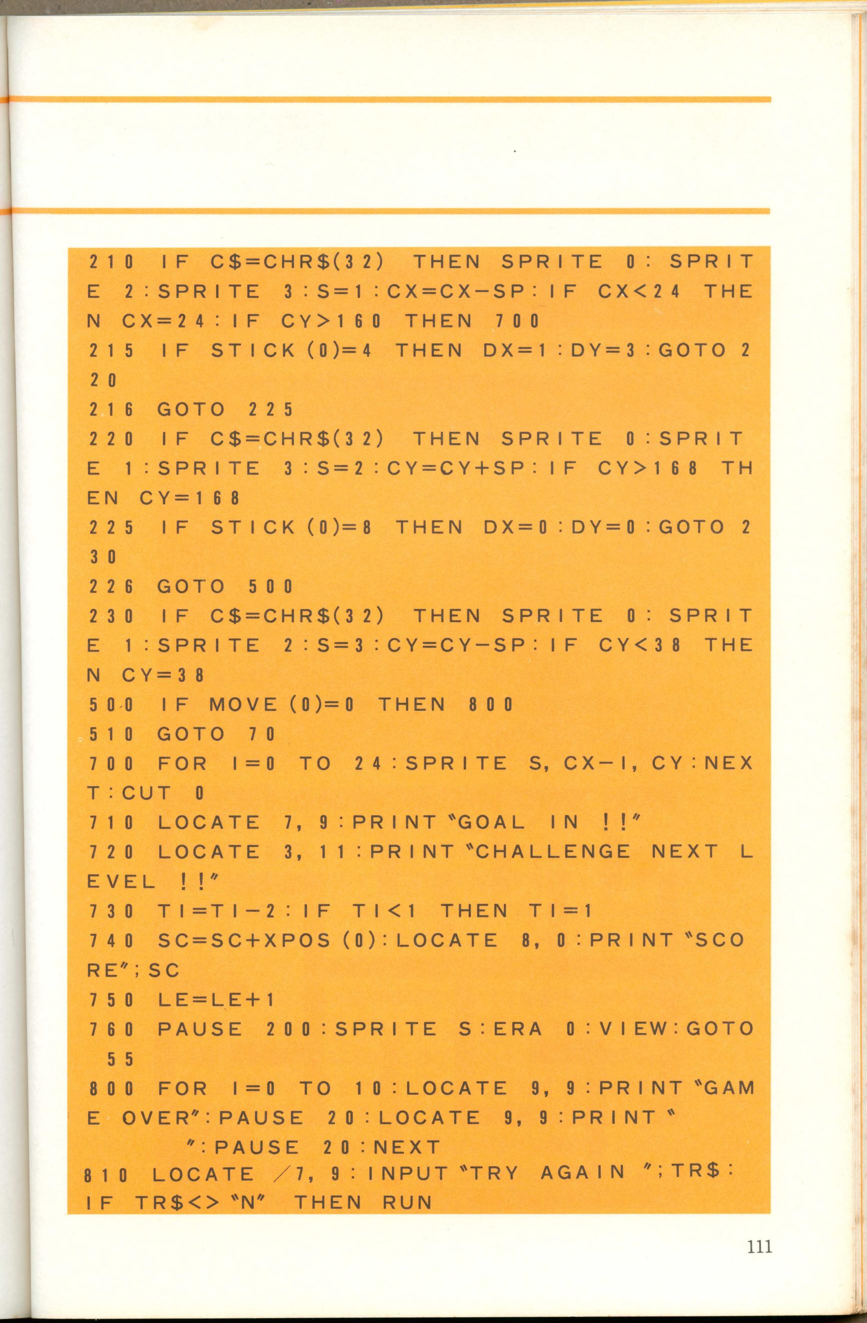 Maze Game (迷路ゲーム) – Gaming Alexandria