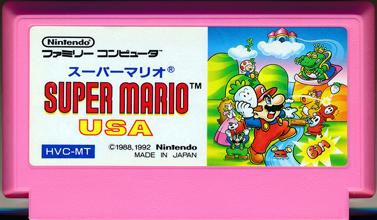 Super Mario USA (Super Mario Bros 2) – Gaming Alexandria Super Mario USA (Super Mario Bros 2) – Gaming Alexandria