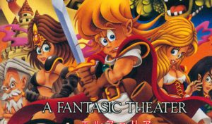 Elfaria – Gaming Alexandria