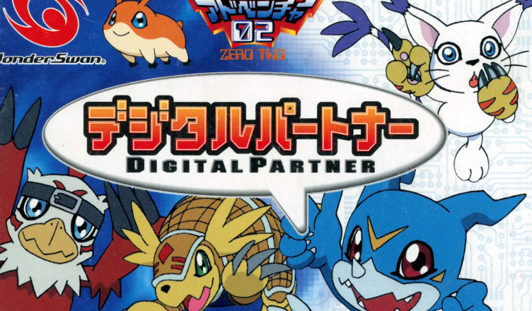 Digital Partner – Gaming Alexandria