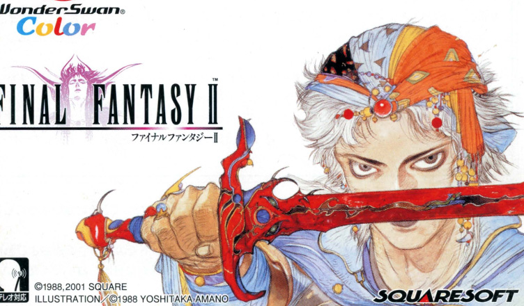 Final Fantasy II – Gaming Alexandria