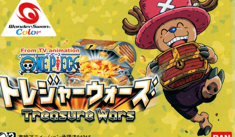 From TV Animation One Piece – Treasure Wars – Gaming Alexandria