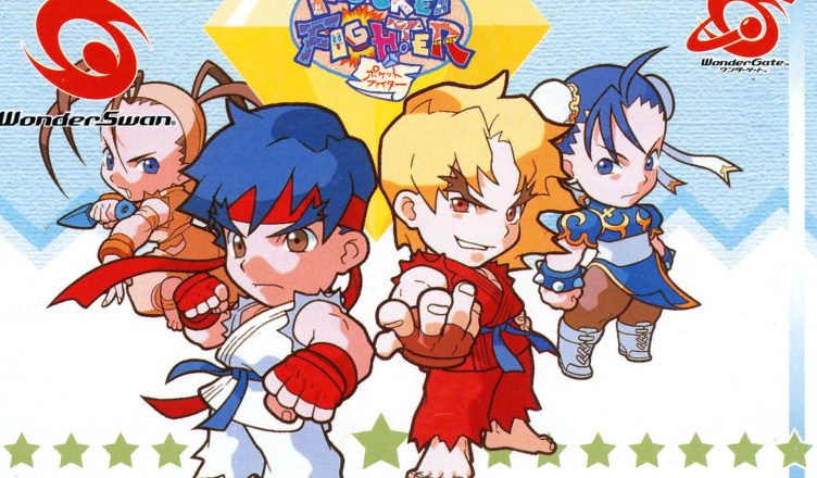 Pocket Fighter – Gaming Alexandria