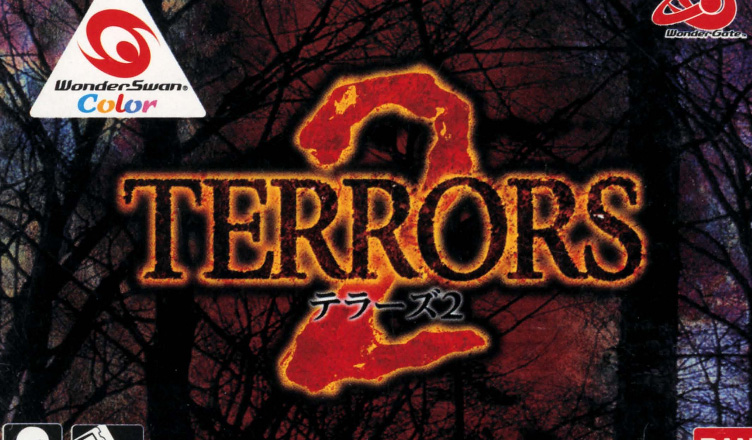 Terrors 2 – Gaming Alexandria