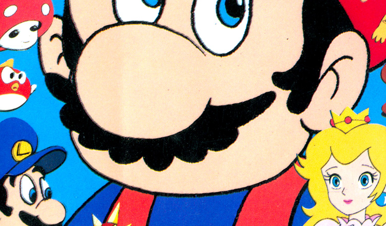 Mario’s Riddles – The Complete Collection – Gaming Alexandria