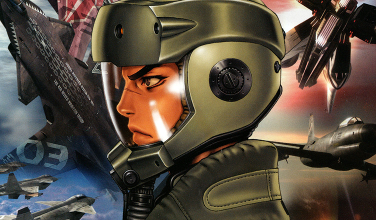 Airforce Delta Strike – Gaming Alexandria