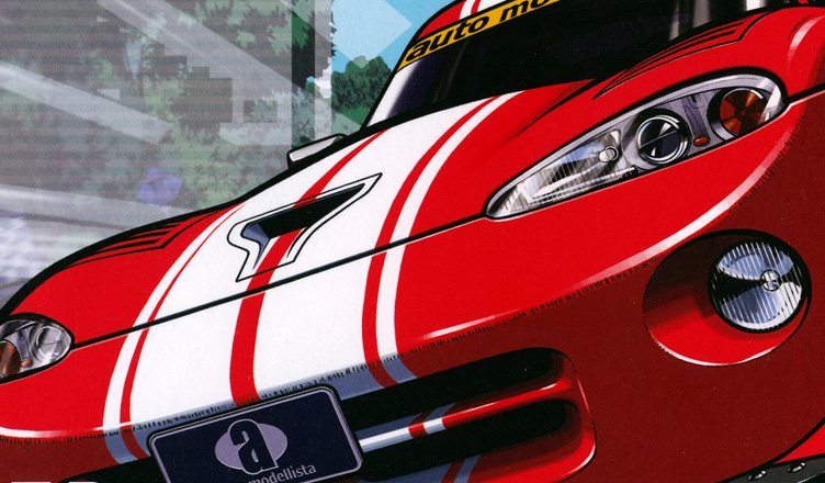 Auto Modellista – Gaming Alexandria