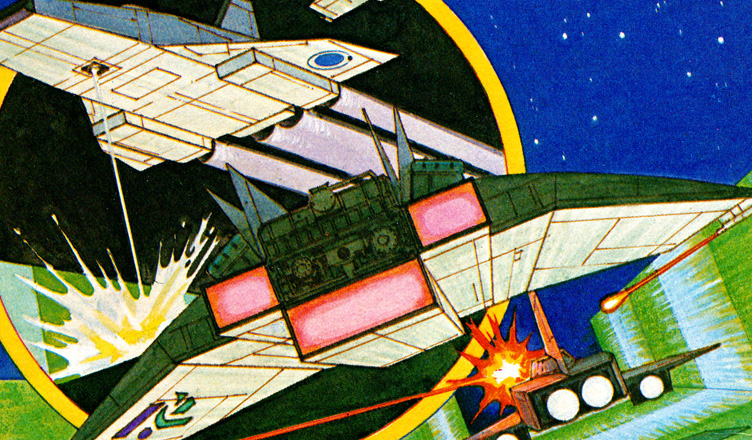 Star Strike – Gaming Alexandria