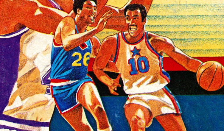 Super Video Arcade Basketball – Gaming Alexandria