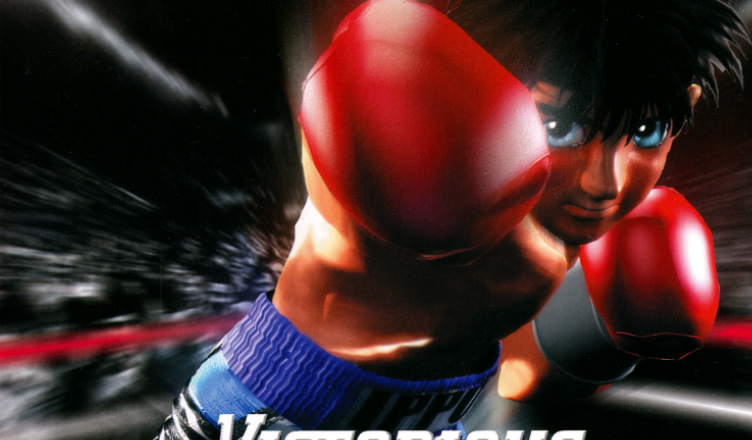 Victorious Boxers – Ippo’s Road to Glory – Gaming Alexandria