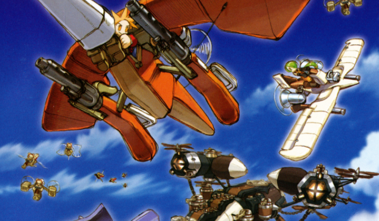 Sky Gunner – Gaming Alexandria