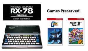 Bandai RX-78 Gundam Computer Games Preserved! – Gaming Alexandria