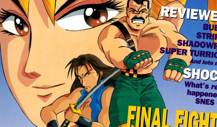 Super Play – Issue 10 – August 1993 – Gaming Alexandria