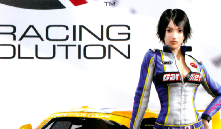 R-Racing Evolution – Gaming Alexandria