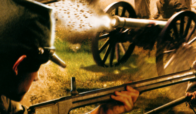 History Channel – Civil War – A Nation Divided, The – Gaming Alexandria