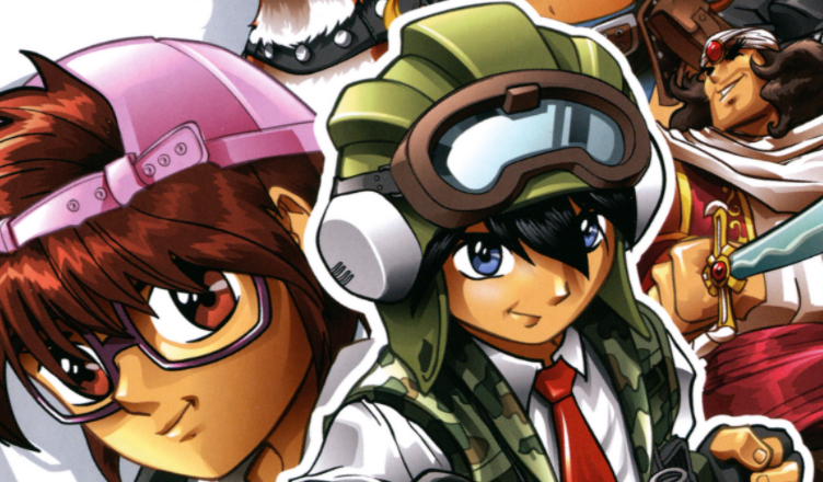 Metal Saga – Gaming Alexandria