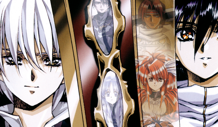 Growlanser Generations – Gaming Alexandria