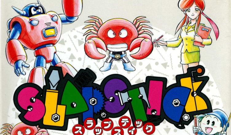 Slapstick – Challenge Book – Official Strategy Guide – Gaming Alexandria