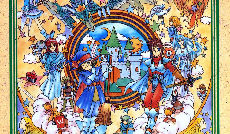 All That Falcom – LOGiN Appendix (July 19th 1991) – Gaming Alexandria