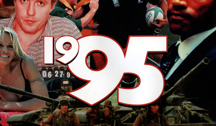 1995 – Gaming Alexandria