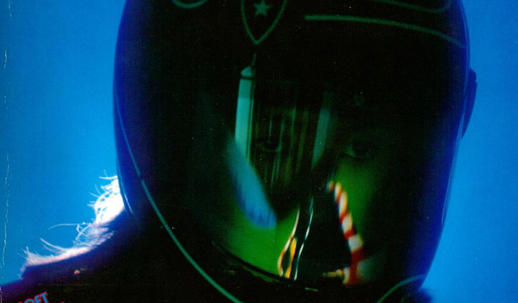 LOGiN Magazine (ログイン) – April 1984 – Gaming Alexandria