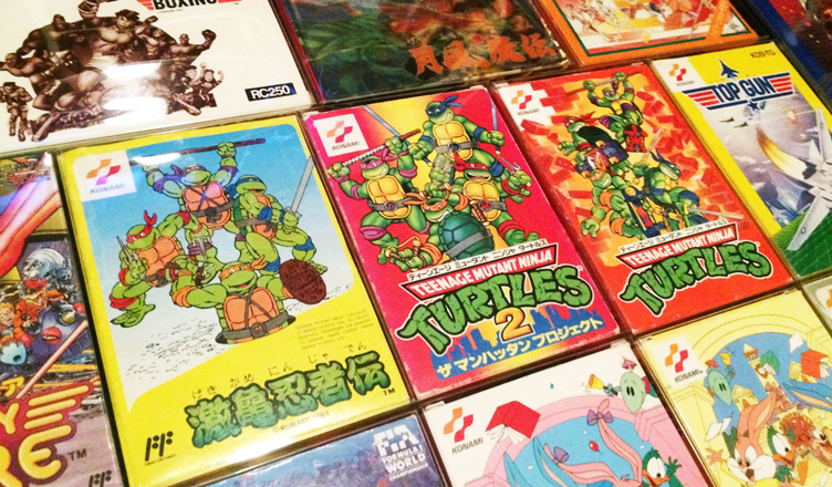 Nintendo Famicom Complete Scanning Project – Gaming Alexandria