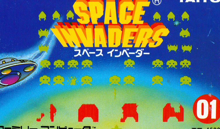 Space Invaders – Gaming Alexandria