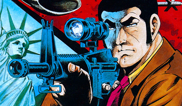 Golgo 13 – Dai 1 Shou – Kamigami no Tasogare – Gaming Alexandria
