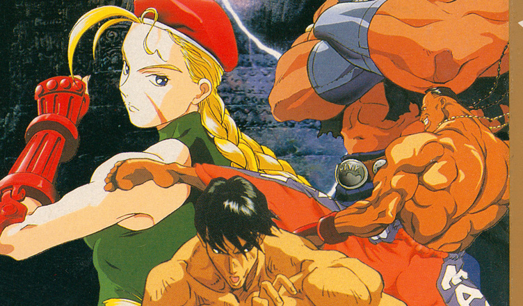 Super Street Fighter II – The New Challengers – Gaming Alexandria