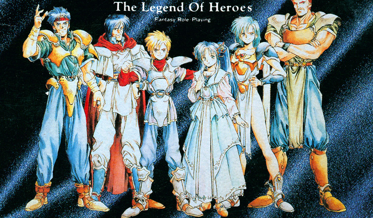 Dragon Slayer – Eiyuu Densetsu – Gaming Alexandria