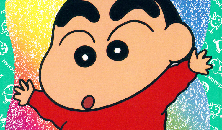 Crayon Shin-chan – Arashi wo Yobu Enji – Gaming Alexandria