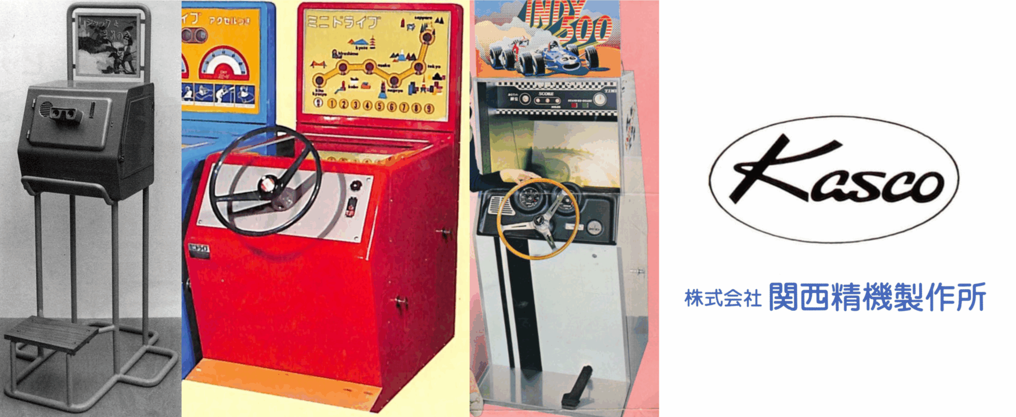 The Company Who Created “Play”: The Origin of Namco – Gaming Alexandria