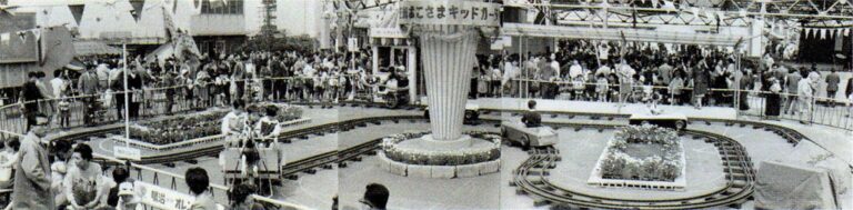 The Company Who Created “Play”: The Origin of Namco – Gaming Alexandria